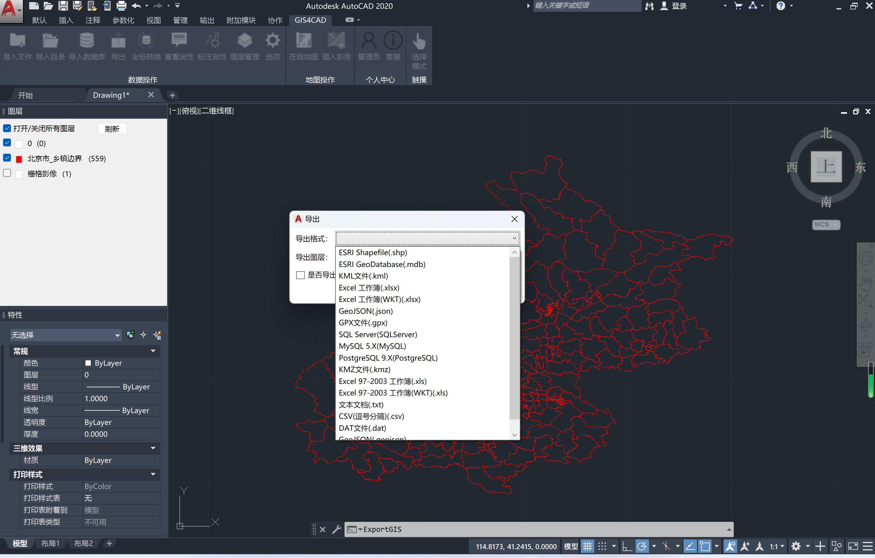 如何在AutoCAD中快速将矢量数据导出到shp、mdb、kml、geojson、gpx文件？_gis4cad-CSDN博客