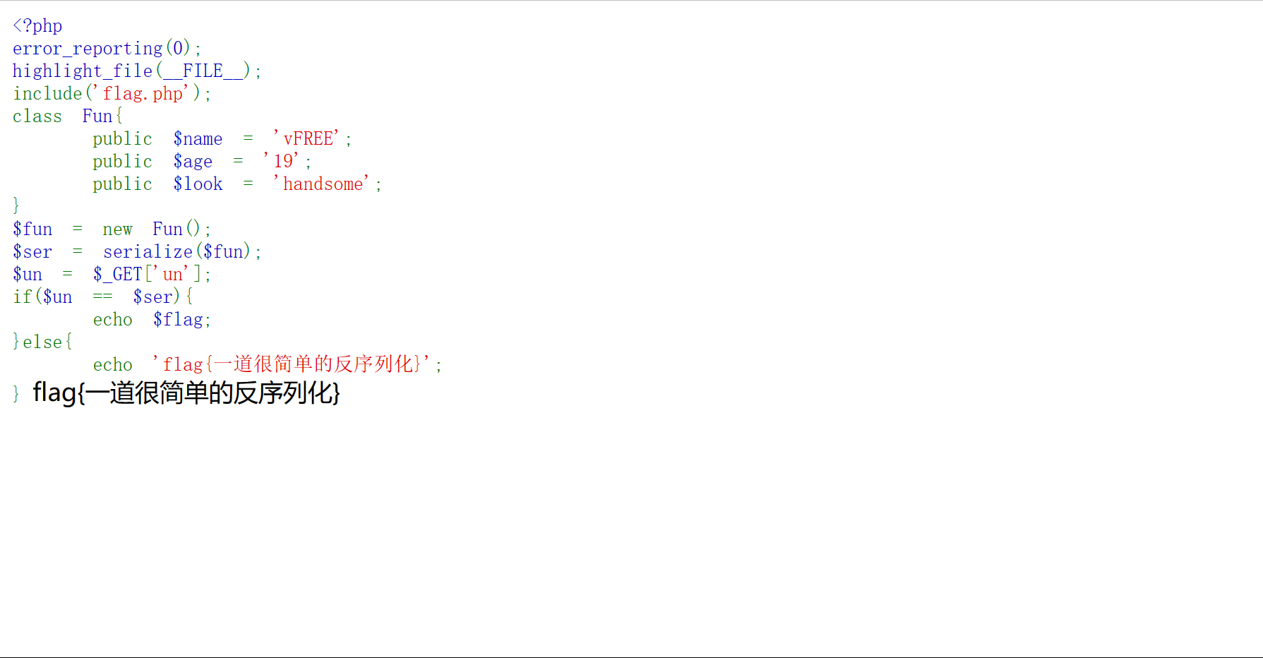 封神台ctf练习靶场——一月靶场stripos绕过 Csdn博客