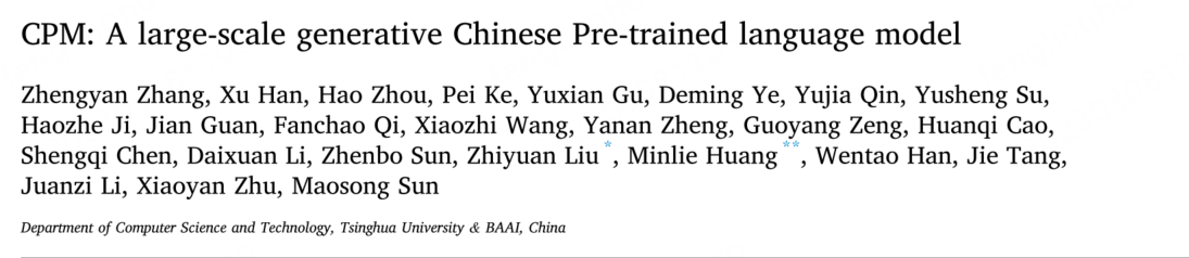 CPM1模型_cpm模型-CSDN博客