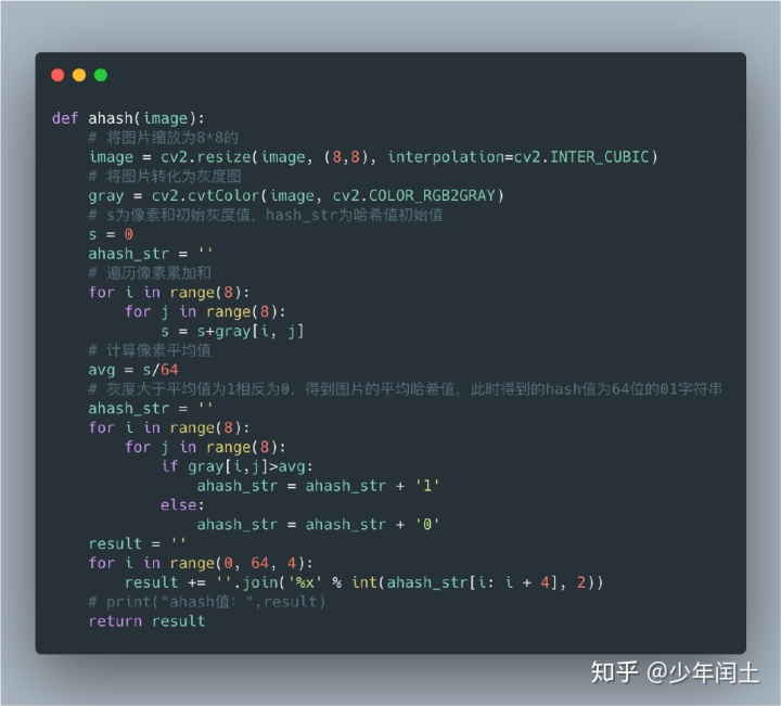 python 余弦相似性_图像检索系列——利用 Python 检测图像相似度-CSDN博客