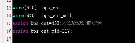 UART串口控制的6路抢答器设计Verilog代码Vivado basys3开发板_verilog基于uart的多路指示器控制系统-CSDN博客