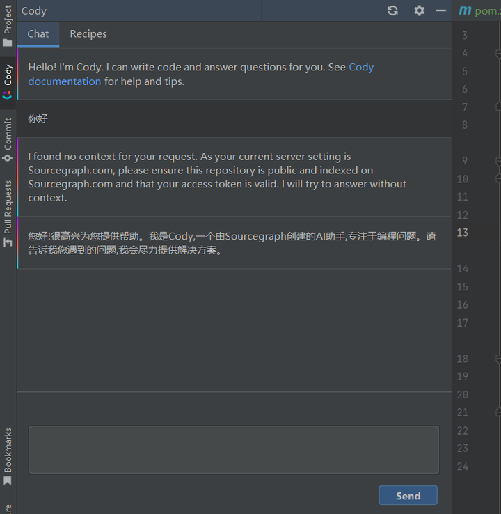 AI辅助编程插件：Sourcegraph Cody_cody插件-CSDN博客