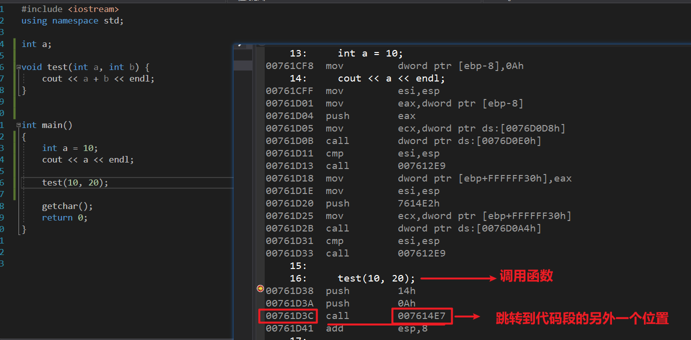 Linux进程虚拟内存空间布局/ Linux 下虚拟内存的分布_linux 中一个进程的虚拟内存分布长什么样?内核空间+用户空间(6 种不同的 ...
