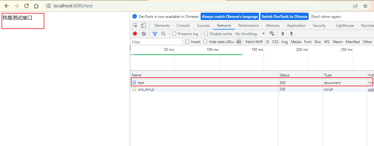 个人博客-SpringBoot+Vue3项目实战（3）Springboot+Mybatis创建后端项目_springboot+mybatis+vue实战项目-CSDN博客