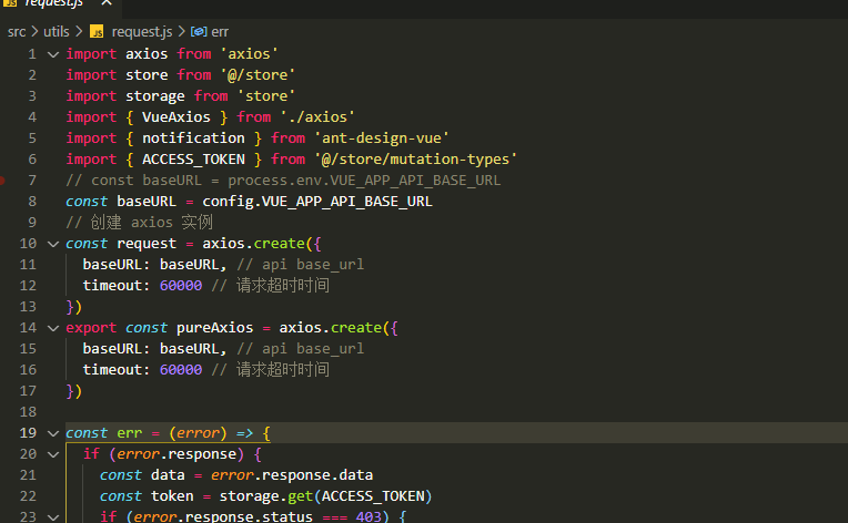 vue2项目打dist包后更换接口地址_前端dist包如何修改请求地址-CSDN博客
