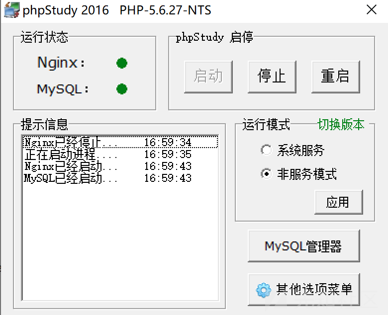 ClassCMS1.3自解压任意文件上传漏洞分析_classcms漏洞-CSDN博客