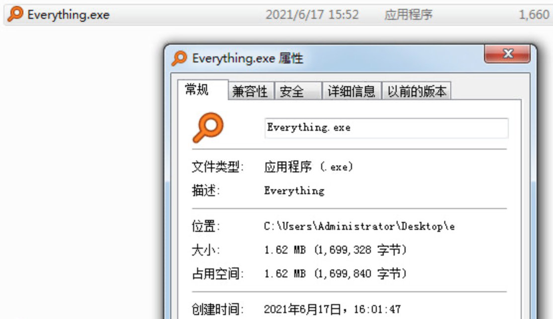 Shellter - 执行文件注入后门工具使用-CSDN博客