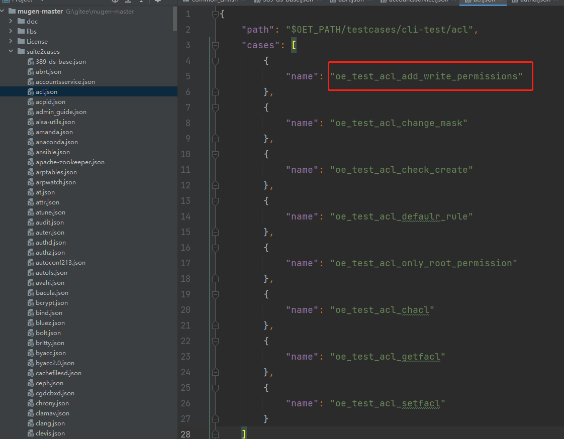 基于openEuler虚拟机本地执行mugen测试脚本_mugen配置-CSDN博客