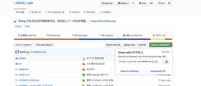 个人博客代码_Solo小众开源博客系统：手把手教你搭建自己的博客系统-CSDN博客