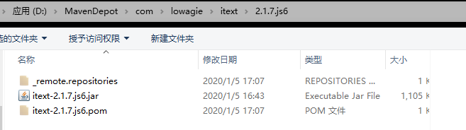因 Cannot resolve com.lowagie:itext:2.1.7.js6，选择手动安装 Jar 包进 Maven 仓库_com.lowagie.itext jar-CSDN博客