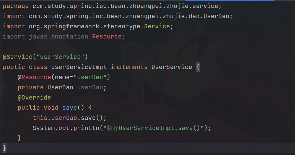 Spring项目报错Exception in thread main java.lang.NullPointerException Cannot invoke com.study.spring ...