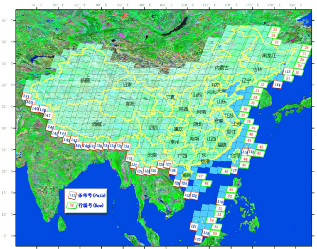Envi Landsat8 Radiation Scale and Atmospheric Coriant - Programmer Sought