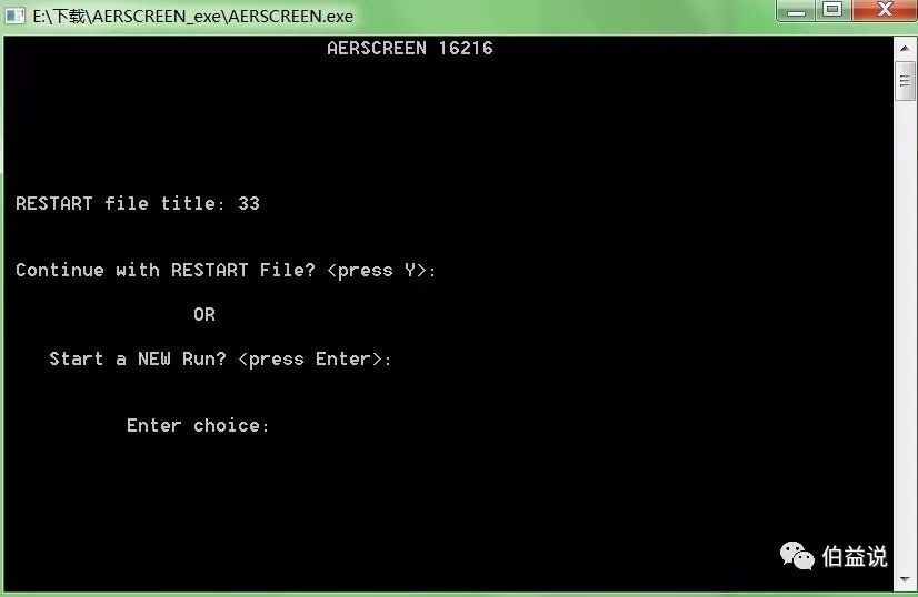 aermod模型_大气导则Aerscreen模型——点源计算_刚下拖拉机的博客-CSDN博客