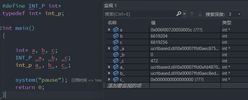 extern、struct等关键字_extern struct-CSDN博客