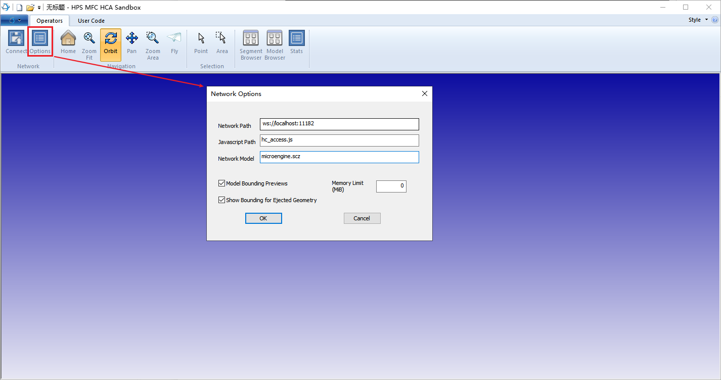 3D WEB轻量化引擎HOOPS Communicator如何读取复杂大模型文件？_hoops web-CSDN博客