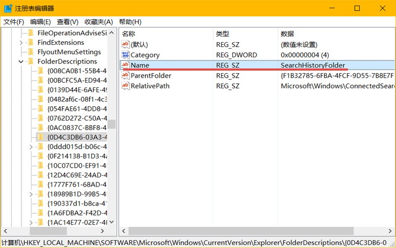 win + R Shell 命令 可以快速打开各种特殊文件夹_windows特殊文件夹-CSDN博客