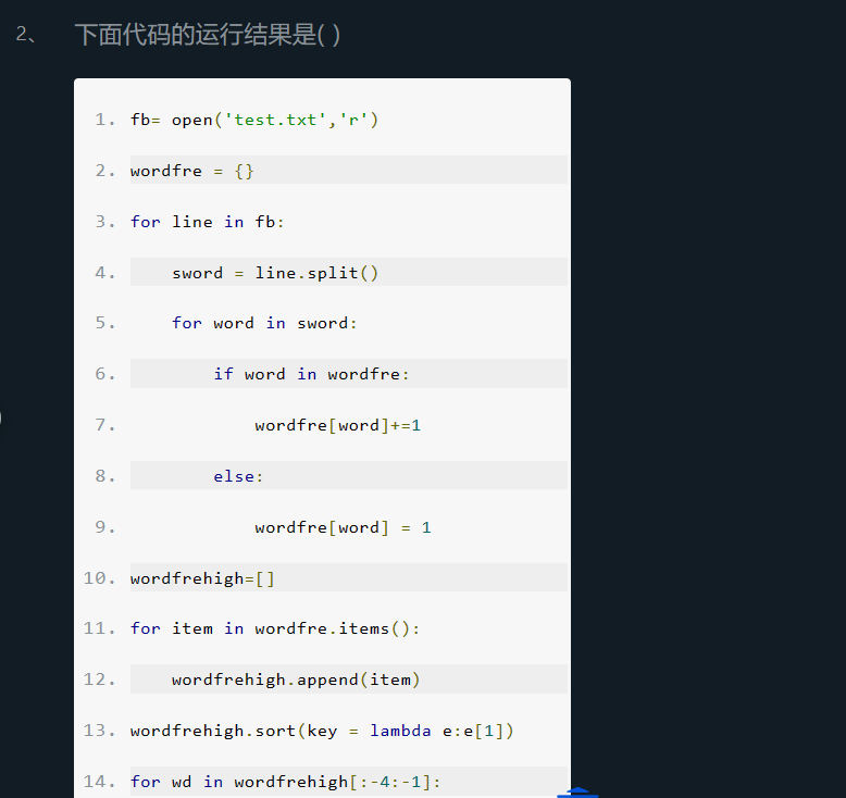 Python Educoder Ch6 文件和异常 单元测试educoder 单元测试 Csdn博客 3451