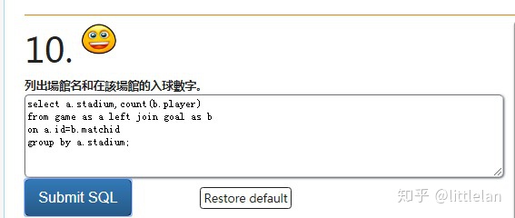 Mysql Case When Then Else多个条件sql集合运算与case表达式 Csdn博客