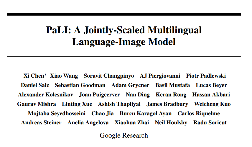 ICLR 2023 | 谷歌提出PaLI：一种多模态大模型，刷新多个任务SOTA！-CSDN博客