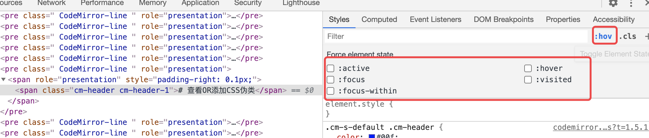 chrome浏览器调试常用技巧_chrome memory-CSDN博客