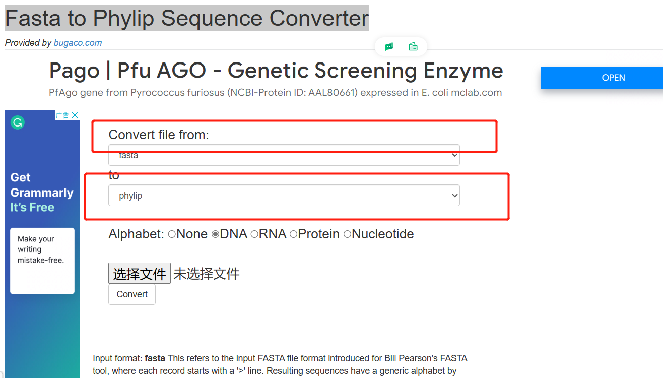 使用Hmmer寻找同源基因_在虚拟机中进行同源基因的查找-CSDN博客