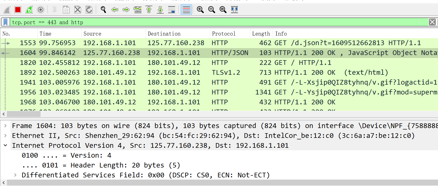 Windows环境下实现WireShark抓取HTTPS_wireshark sslkeylogfile windows-CSDN博客