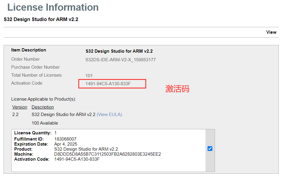 【s32k】s32k14x系列(1)——开发环境搭建_openocd s32k14-CSDN博客
