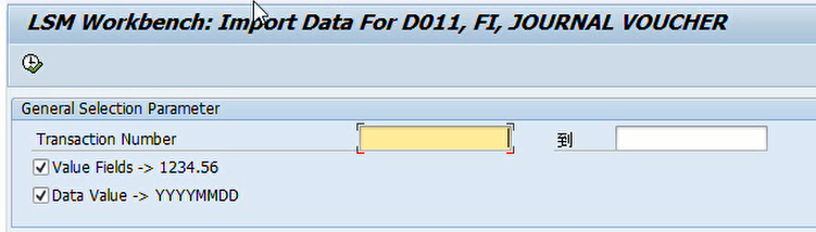 SAP-FICO LSMW批量导财务凭证&批量导固定资产主数据-AS91_lsmw固定资产的转移-CSDN博客