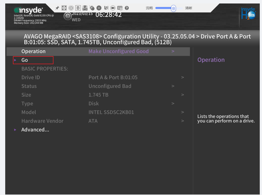 消除2288HV5服务器磁盘告警_华为2288h v5刷sn码-CSDN博客