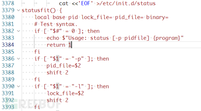 注意Libgcc_a挖矿病毒传播！内附自查方法_libgcc-a-CSDN博客