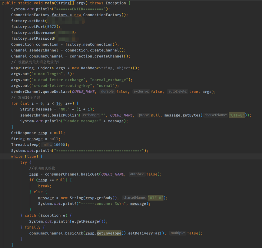 Java高级技术之RabbitMQ生产故障问题分析_factory.setdefaultrequeuerejected-CSDN博客
