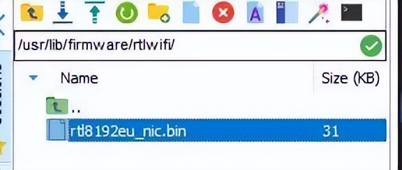 技术分享 | Debian系统移植USBWiFi RTL8192EU驱动并设置开机自启_rtl8192eu uos-CSDN博客