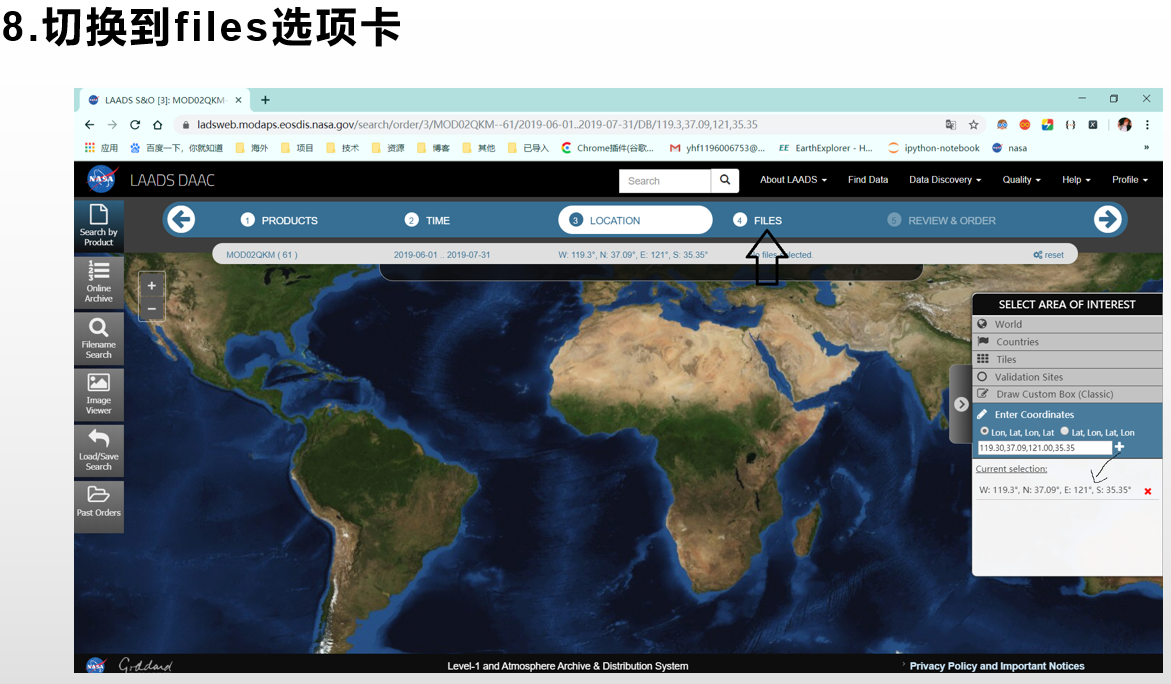 NASA下载MODIS数据指南-CSDN博客