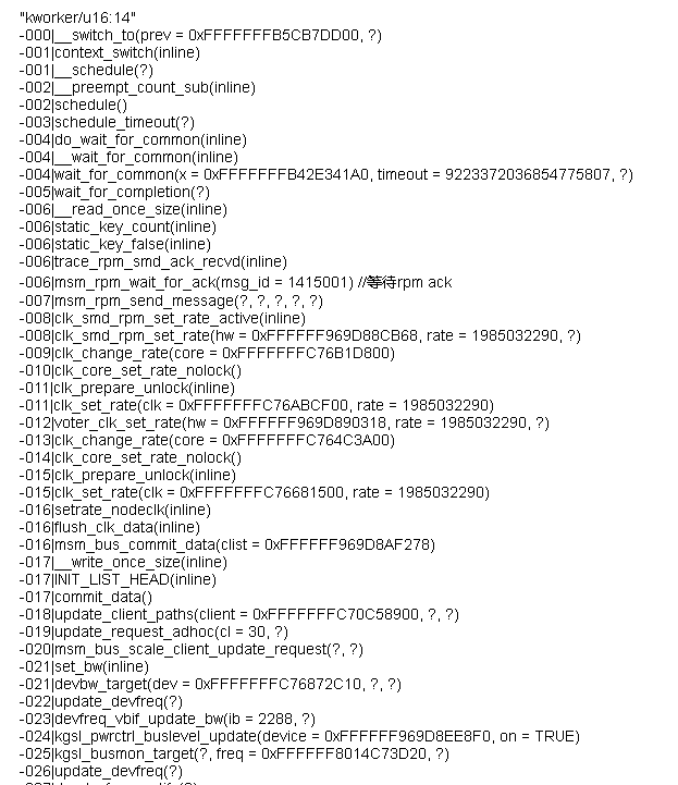 Hungtask原理及分析-CSDN博客