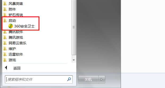 Python实现键盘记录木马python自制键盘记录木马! Csdn博客