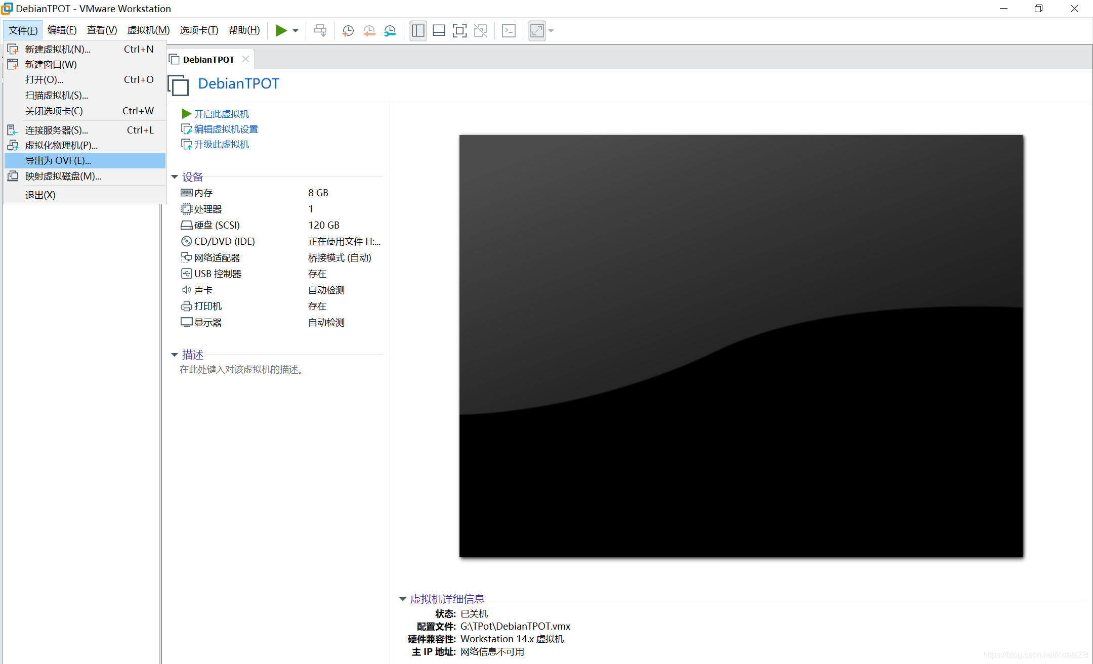 企业部署T-Pot(20.06)蜜罐系统并使用-CSDN博客