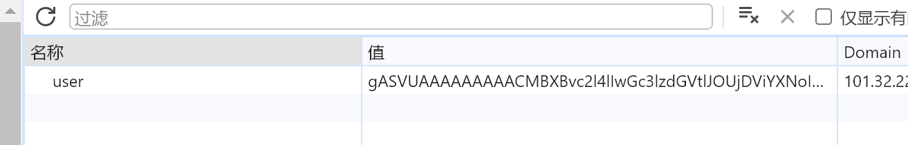 beginCTF 2024 Web方向题解WP 全_ctf websocket-CSDN博客