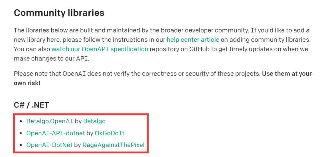 【.Net/C#之ChatGPT开发系列】一、开发准备及实现与ChatGPT的初次对话-CSDN博客