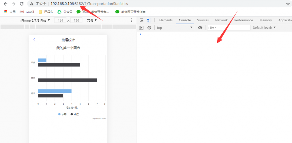 Access to XMLHttpRequest at ‘http://localhost:8082/sockjs-node/info?t=1610442684722‘ from origin ...