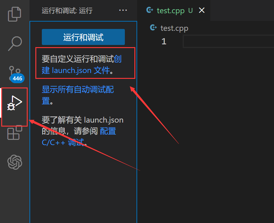 Vs-Code—控制台+乱码问题解决_vscode控制台乱码-CSDN博客