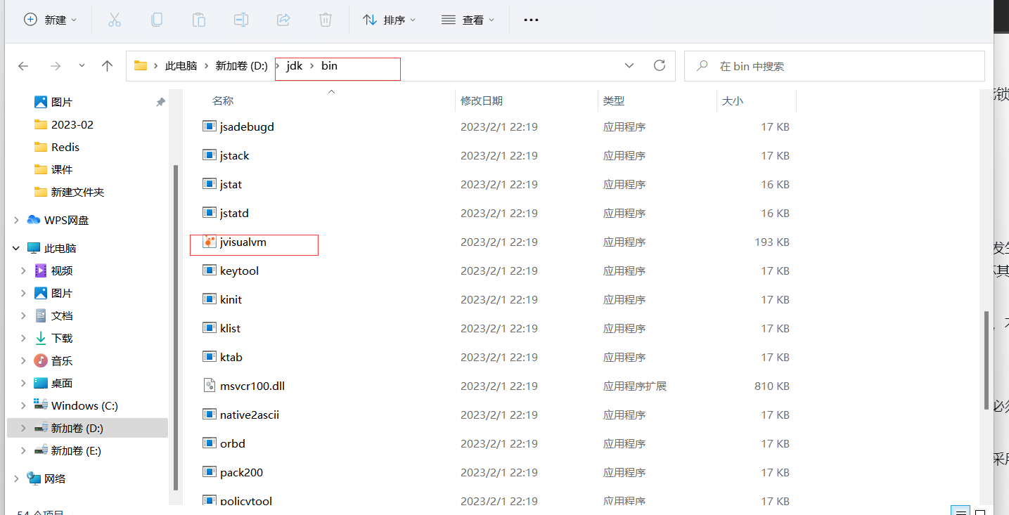 Java中的死锁及其解决方案java死锁 Csdn博客