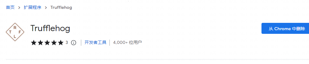 云主机秘钥（ak/sk)泄露及利用案例_aksk泄露-CSDN博客