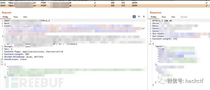 实战|记一次APP多限制绕过_frida hook dlopen-CSDN博客