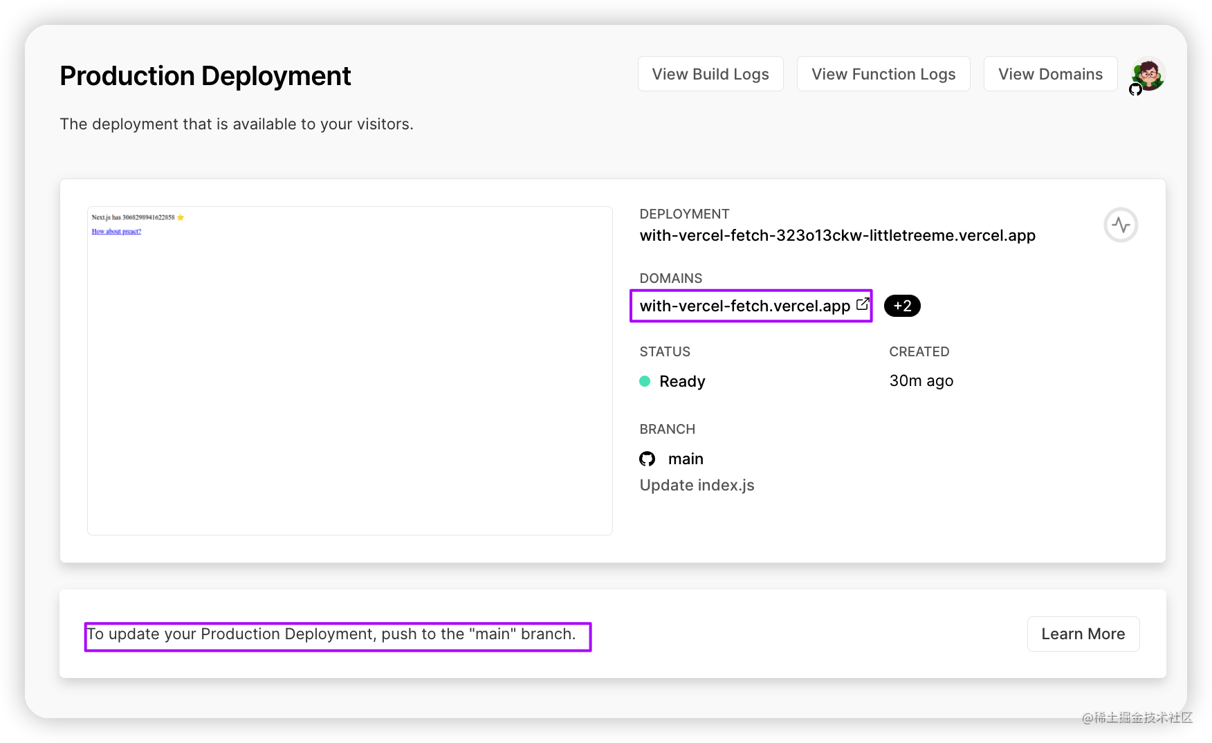 5分钟快速上线Web应用和API（Vercel）_one-api vercel-CSDN博客