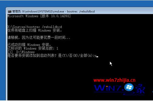 0x000000f怎么修复 win10_win10电脑重装系统蓝屏错误代码0xc000000f怎么修复-CSDN博客
