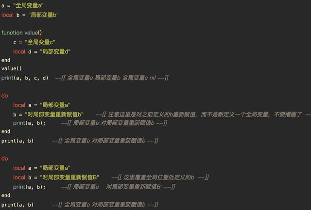 C语言多行注释快捷键「daemoncoder」lua基础语法之注释、标识符、变量 Csdn博客 