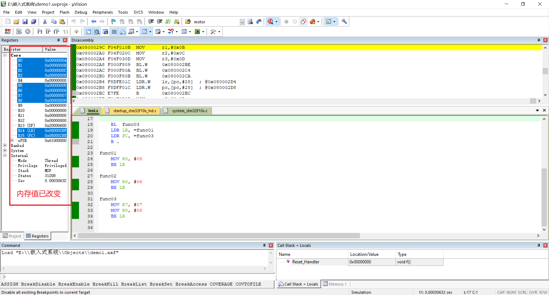 keil下汇编程序的调试及hex文件详解_hex和汇编模式-CSDN博客