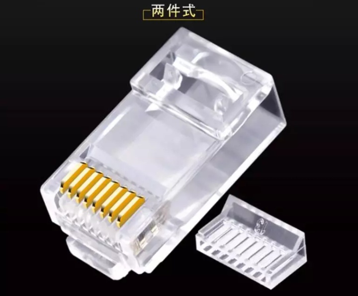 rj45接口线序_RJ45与RJ11什么区别？网络配线架如何搭线？-CSDN博客